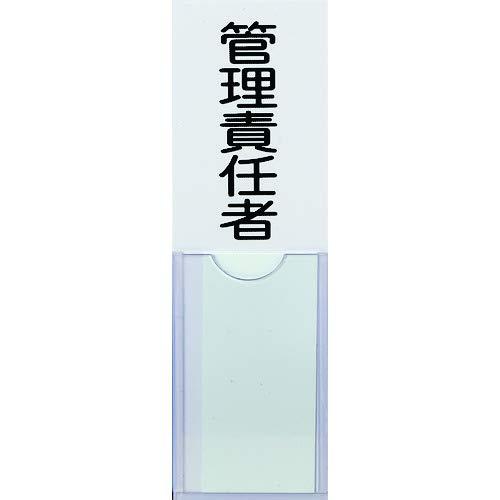&nbsp;メーカー&nbsp;TRUSCO トラスコ中山&nbsp;商品カテゴリ&nbsp;接着・修繕(産業・研究開発用品)＞接着剤&nbsp;発送目安&nbsp;1日〜2日以内に発送予定（土日祝除）&nbsp;お支払方法&nbsp;銀行...