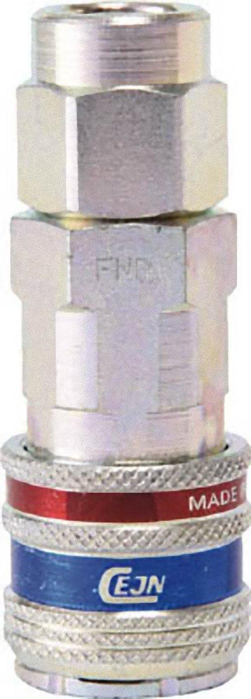 &nbsp;メーカー&nbsp;CEJN&nbsp;商品カテゴリ&nbsp;接着・修繕(産業・研究開発用品)＞接着剤&nbsp;発送目安&nbsp;1日〜2日以内に発送予定（土日祝除）&nbsp;お支払方法&nbsp;銀行振込・クレジットカ...