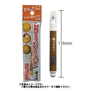 &nbsp;メーカー&nbsp;高森コーキ&nbsp;商品カテゴリ&nbsp;接着・修繕(産業・研究開発用品)＞木製品・フローリング傷補修用品&nbsp;発送目安&nbsp;3日〜4日以内に発送予定（土日祝除）&nbsp;お支払方法&nbs...