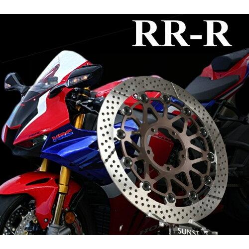 &nbsp;メーカー&nbsp;KUNIMI 国美コマース&nbsp;商品カテゴリ&nbsp;バイクブレーキパーツ＞ディスクローター&nbsp;発送目安&nbsp;3日〜4日以内に発送予定（土日祝除）&nbsp;お支払方法&nbsp;銀行振...