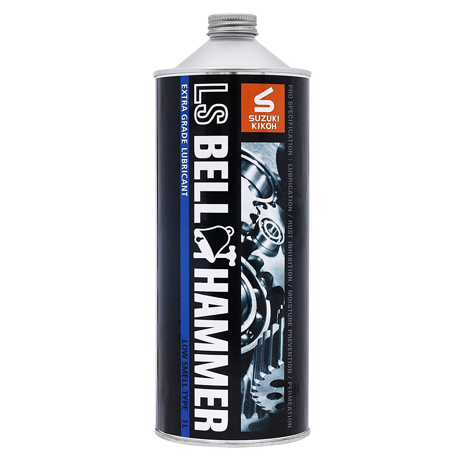 &nbsp;メーカー&nbsp;スズキ機工&nbsp;商品カテゴリ&nbsp;接着・修繕(産業・研究開発用品)＞潤滑油・サビ止めオイル&nbsp;発送目安&nbsp;1日〜2日以内に発送予定（土日祝除）&nbsp;お支払方法&nbsp;銀行...