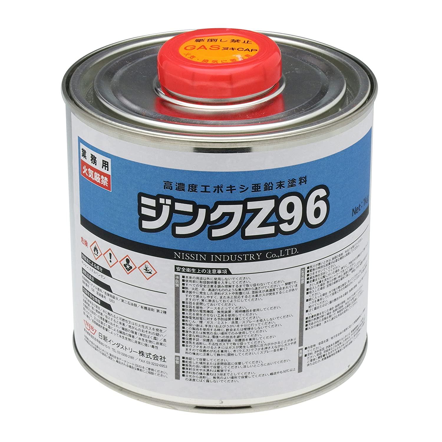 &nbsp;メーカー&nbsp;日新インダストリー&nbsp;商品カテゴリ&nbsp;接着・修繕(産業・研究開発用品)＞補修材&nbsp;発送目安&nbsp;1日〜2日以内に発送予定（土日祝除）&nbsp;お支払方法&nbsp;銀行振込・ク...