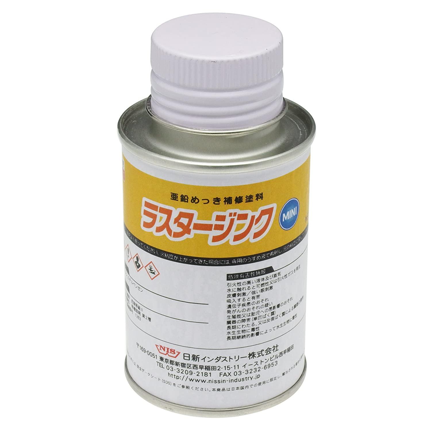&nbsp;メーカー&nbsp;日新インダストリー&nbsp;商品カテゴリ&nbsp;接着・修繕(産業・研究開発用品)＞補修材&nbsp;発送目安&nbsp;1日〜2日以内に発送予定（土日祝除）&nbsp;お支払方法&nbsp;銀行振込・ク...