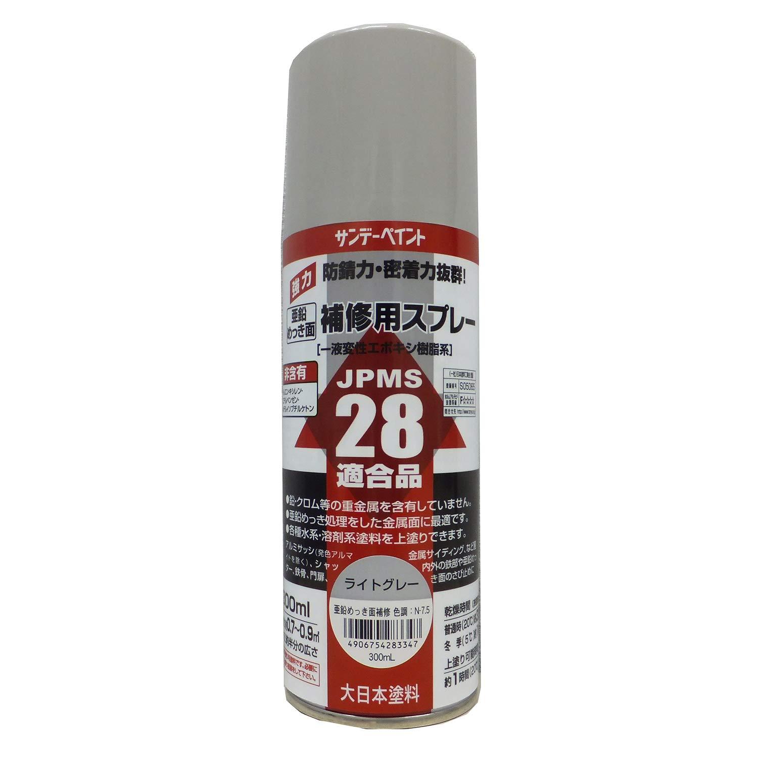 &nbsp;メーカー&nbsp;サンデーペイント&nbsp;商品カテゴリ&nbsp;塗装材＞スプレー塗料&nbsp;発送目安&nbsp;1日〜2日以内に発送予定（土日祝除）&nbsp;お支払方法&nbsp;銀行振込・クレジットカード&nbs...