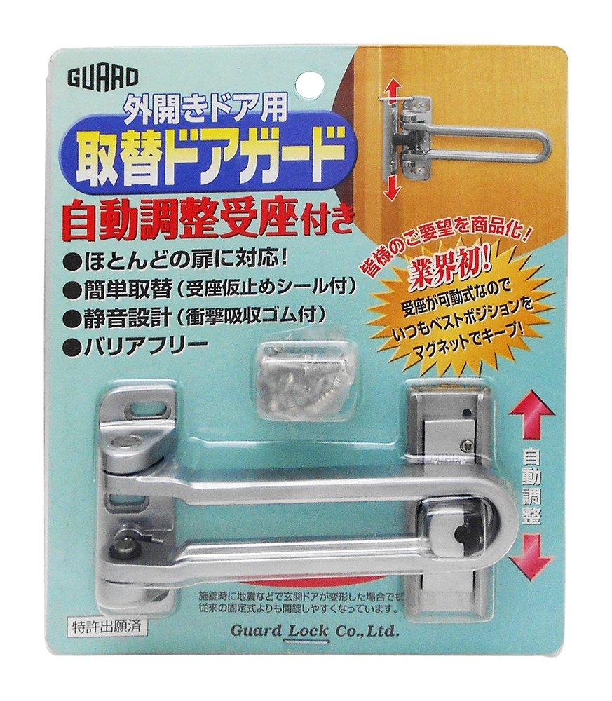 &nbsp;メーカー&nbsp;ガードロック&nbsp;商品カテゴリ&nbsp;建築金具＞補助錠・錠前&nbsp;発送目安&nbsp;1日〜2日以内に発送予定（土日祝除）&nbsp;お支払方法&nbsp;銀行振込・クレジットカード&nbsp...
