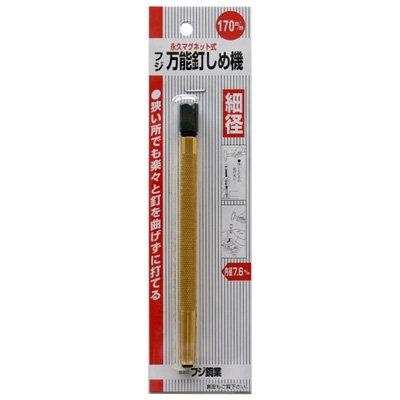 &nbsp;メーカー&nbsp;フジ鋼業&nbsp;商品カテゴリ&nbsp;接合金具＞クギ&nbsp;発送目安&nbsp;2日〜3日以内に発送予定（土日祝除）&nbsp;お支払方法&nbsp;銀行振込・クレジットカード&nbsp;送料&nb...