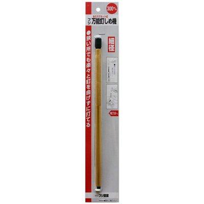 &nbsp;メーカー&nbsp;フジ鋼業&nbsp;商品カテゴリ&nbsp;電動工具・エア工具＞かくはん機&nbsp;発送目安&nbsp;2日〜3日以内に発送予定（土日祝除）&nbsp;お支払方法&nbsp;銀行振込・クレジットカード&nb...