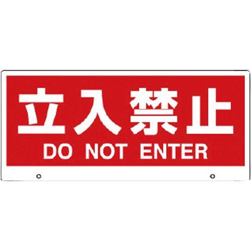 &nbsp;メーカー&nbsp;ユニット&nbsp;商品カテゴリ&nbsp;研究用機器・計測機器＞ポンプ&nbsp;発送目安&nbsp;1日〜2日以内に発送予定（土日祝除）&nbsp;お支払方法&nbsp;銀行振込・クレジットカード&nbs...