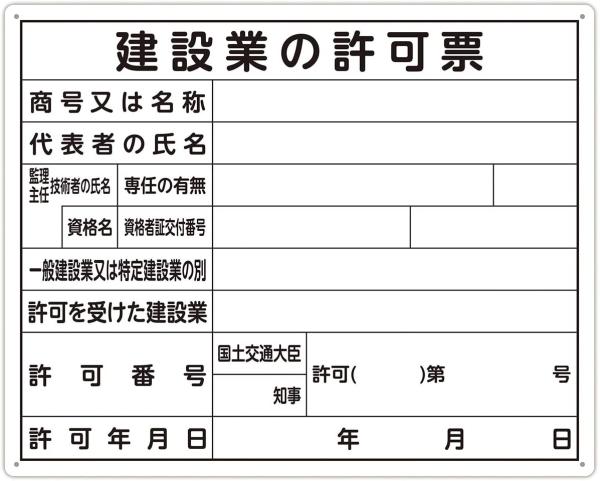 &nbsp;メーカー&nbsp;シンワ測定&nbsp;商品カテゴリ&nbsp;測定工具＞測量用品&nbsp;発送目安&nbsp;2日〜3日以内に発送予定（土日祝除）&nbsp;お支払方法&nbsp;銀行振込・クレジットカード&nbsp;送料...