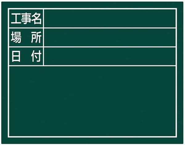 &nbsp;メーカー&nbsp;シンワ測定&nbsp;商品カテゴリ&nbsp;測定工具＞測量用品&nbsp;発送目安&nbsp;2日〜3日以内に発送予定（土日祝除）&nbsp;お支払方法&nbsp;銀行振込・クレジットカード&nbsp;送料...