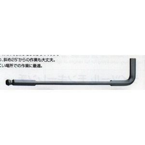 &nbsp;メーカー&nbsp;マルト長谷川工作所&nbsp;商品カテゴリ&nbsp;レンチ＞六角棒レンチ&nbsp;発送目安&nbsp;1週間以内に発送予定&nbsp;お支払方法&nbsp;銀行振込・クレジットカード&nbsp;送料&nb...