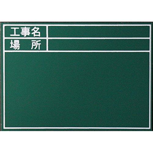 &nbsp;メーカー&nbsp;土牛産業&nbsp;商品カテゴリ&nbsp;測定工具＞測量用品&nbsp;発送目安&nbsp;1日〜2日以内に発送予定（土日祝除）&nbsp;お支払方法&nbsp;銀行振込・クレジットカード&nbsp;送料&...