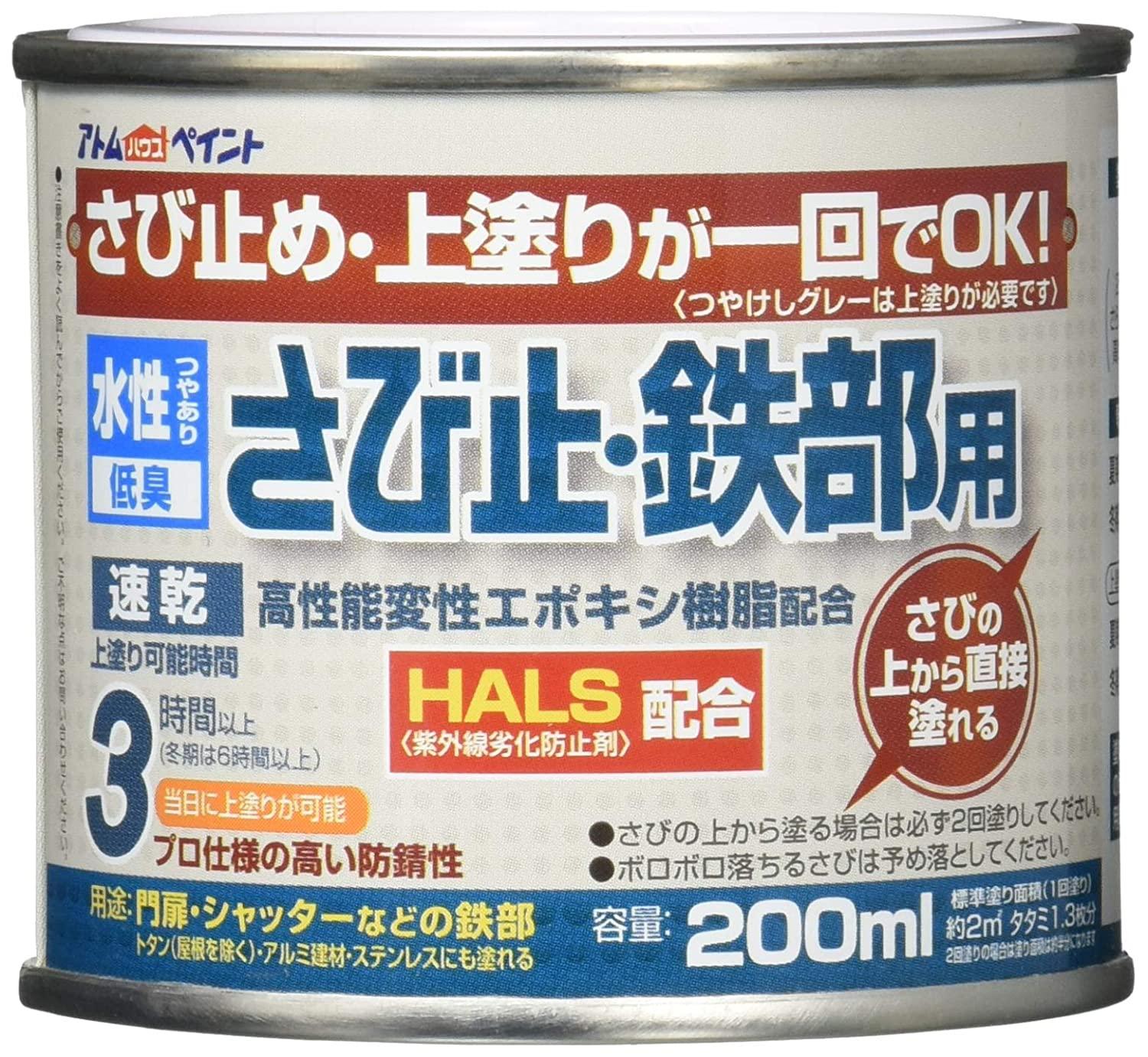 &nbsp;メーカー&nbsp;アトムサポート&nbsp;商品カテゴリ&nbsp;塗装材＞塗料缶・ペンキ&nbsp;発送目安&nbsp;1日〜2日以内に発送予定（土日祝除）&nbsp;お支払方法&nbsp;銀行振込・クレジットカード&nbs...