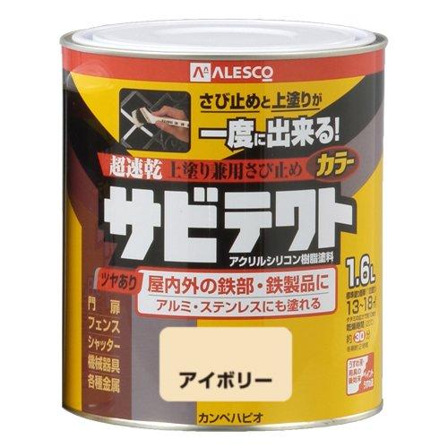&nbsp;メーカー&nbsp;カンペハピオ(Kanpe Hapio)&nbsp;商品カテゴリ&nbsp;塗装材＞塗料缶・ペンキ&nbsp;発送目安&nbsp;1〜2週間以内に発送予定&nbsp;お支払方法&nbsp;銀行振込・クレジットカ...
