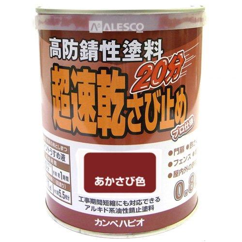 &nbsp;メーカー&nbsp;カンペハピオ(Kanpe Hapio)&nbsp;商品カテゴリ&nbsp;塗装材＞塗料缶・ペンキ&nbsp;発送目安&nbsp;1〜2週間以内に発送予定&nbsp;お支払方法&nbsp;銀行振込・クレジットカ...