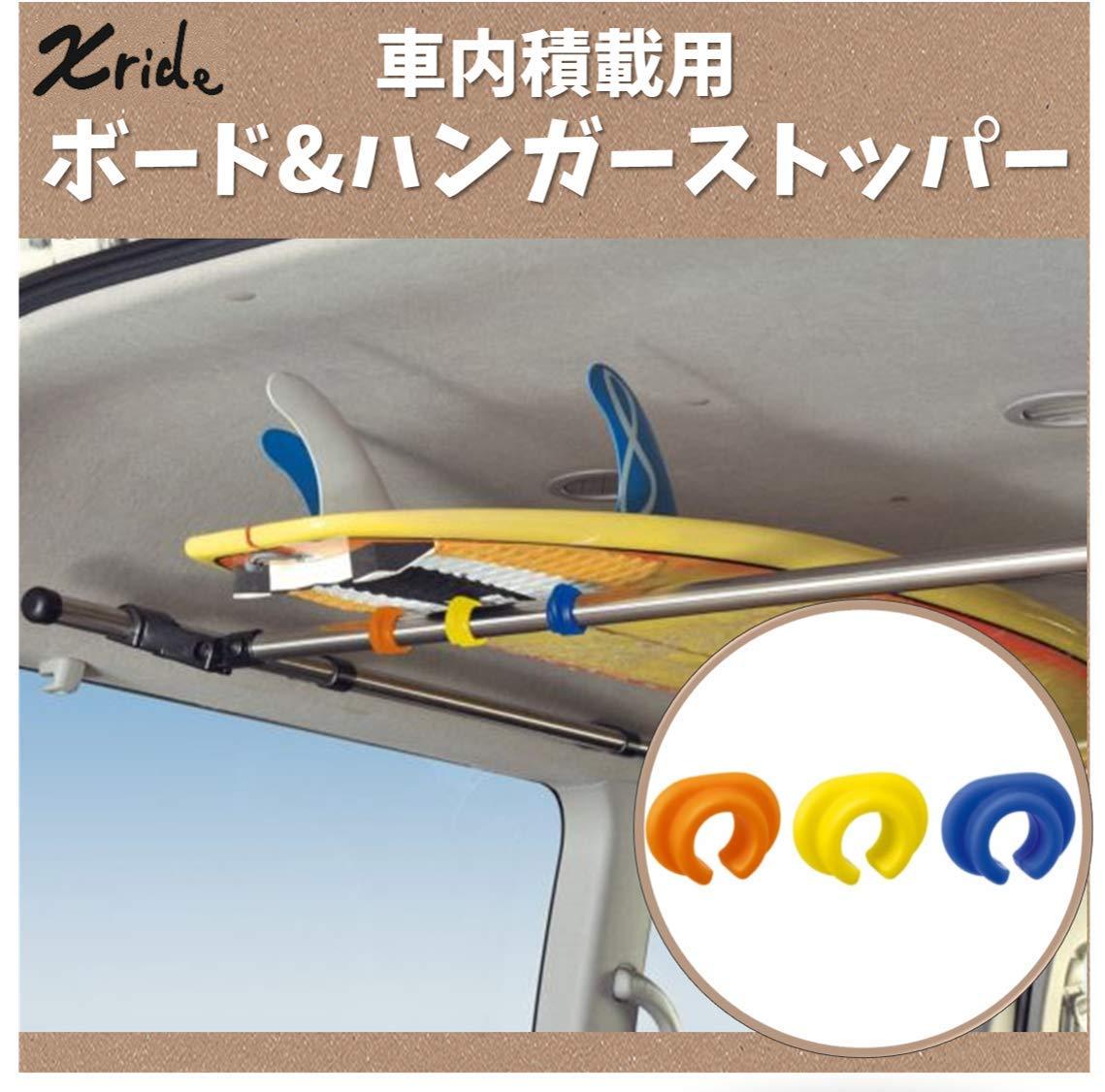 &nbsp;メーカー&nbsp;CARMATE カーメイト&nbsp;商品カテゴリ&nbsp;カーキャリア・ルーフBOX＞ルーフラック・ボックス&nbsp;発送目安&nbsp;3日〜4日以内に発送予定（土日祝除）&nbsp;お支払方法&nb...