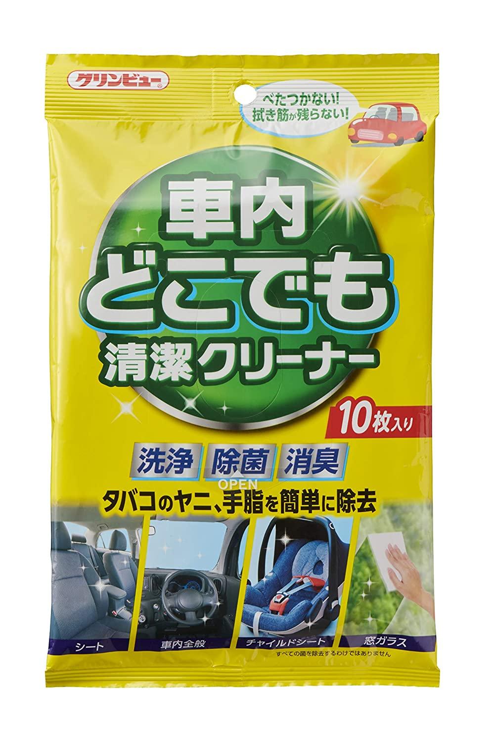 &nbsp;メーカー&nbsp;イチネンケミカルズ&nbsp;商品カテゴリ&nbsp;洗車・カーケア用品＞車内用洗剤&nbsp;発送目安&nbsp;3日〜4日以内に発送予定（土日祝除）&nbsp;お支払方法&nbsp;銀行振込・クレジットカ...