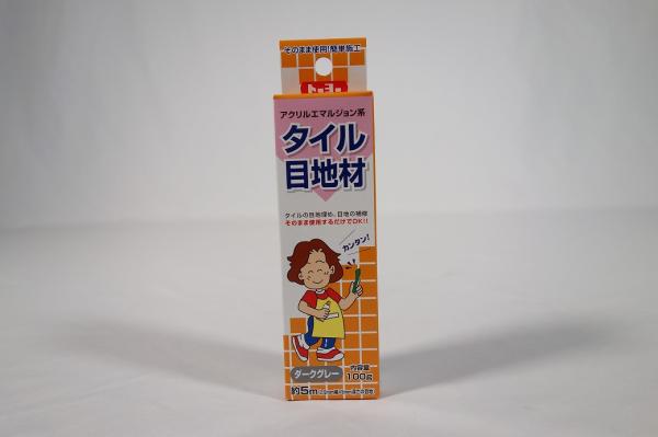 &nbsp;メーカー&nbsp;トーヨーマテラン&nbsp;商品カテゴリ&nbsp;建築・住宅資材＞セメント&nbsp;発送目安&nbsp;1日〜2日以内に発送予定（土日祝除）&nbsp;お支払方法&nbsp;銀行振込・クレジットカード&n...