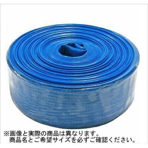 &nbsp;メーカー&nbsp;KONYO コンヨ&nbsp;商品カテゴリ&nbsp;配管用部品＞ホース・チューブ&nbsp;発送目安&nbsp;1〜2週間以内に発送予定&nbsp;お支払方法&nbsp;銀行振込・クレジットカード&nbsp...