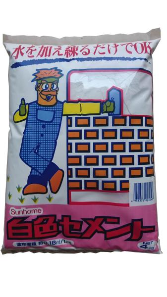 &nbsp;メーカー&nbsp;サンホーム&nbsp;商品カテゴリ&nbsp;建築・住宅資材＞セメント&nbsp;発送目安&nbsp;1日〜2日以内に発送予定（土日祝除）&nbsp;お支払方法&nbsp;銀行振込・クレジットカード&nbsp...