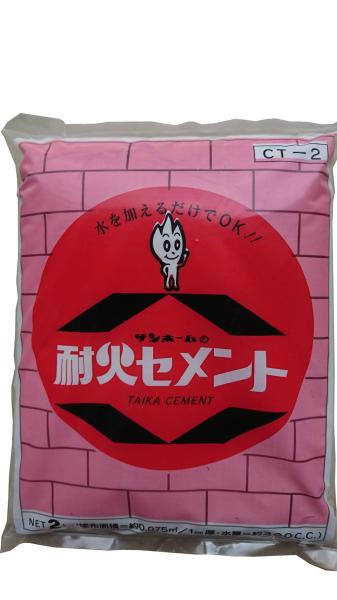 &nbsp;メーカー&nbsp;サンホーム&nbsp;商品カテゴリ&nbsp;建築・住宅資材＞セメント&nbsp;発送目安&nbsp;1日〜2日以内に発送予定（土日祝除）&nbsp;お支払方法&nbsp;銀行振込・クレジットカード&nbsp...