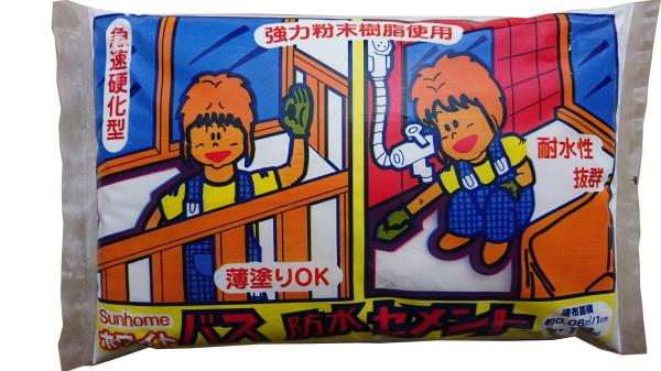 &nbsp;メーカー&nbsp;サンホーム&nbsp;商品カテゴリ&nbsp;建築・住宅資材＞セメント&nbsp;発送目安&nbsp;1日〜2日以内に発送予定（土日祝除）&nbsp;お支払方法&nbsp;銀行振込・クレジットカード&nbsp...