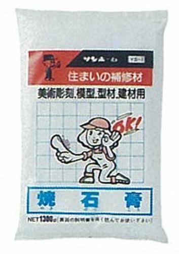 &nbsp;メーカー&nbsp;サンホーム&nbsp;商品カテゴリ&nbsp;建築・住宅資材＞セメント&nbsp;発送目安&nbsp;1日〜2日以内に発送予定（土日祝除）&nbsp;お支払方法&nbsp;銀行振込・クレジットカード&nbsp...