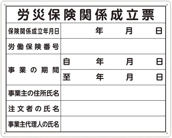 &nbsp;メーカー&nbsp;シンワ測定&nbsp;商品カテゴリ&nbsp;測定工具＞測量用品&nbsp;発送目安&nbsp;2日〜3日以内に発送予定（土日祝除）&nbsp;お支払方法&nbsp;銀行振込・クレジットカード&nbsp;送料...