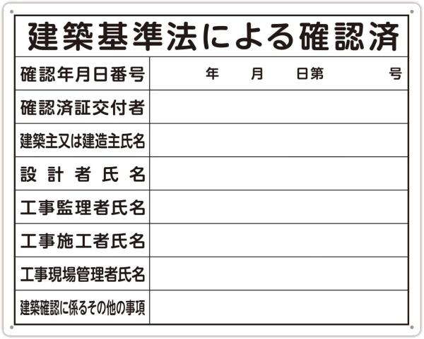 &nbsp;メーカー&nbsp;シンワ測定&nbsp;商品カテゴリ&nbsp;測定工具＞測量用品&nbsp;発送目安&nbsp;2日〜3日以内に発送予定（土日祝除）&nbsp;お支払方法&nbsp;銀行振込・クレジットカード&nbsp;送料...