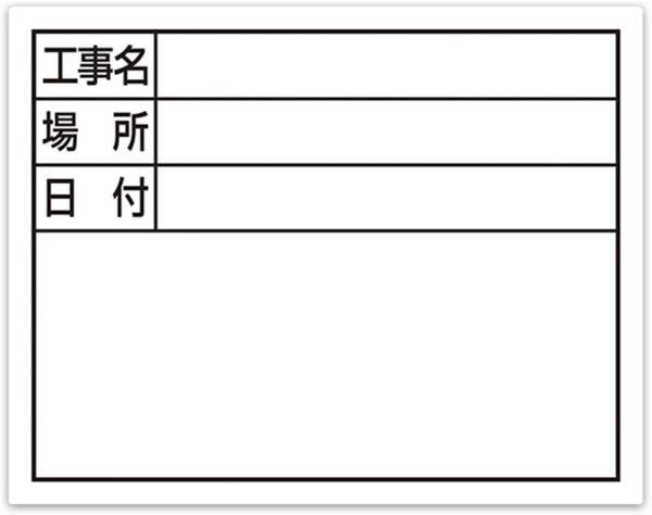 &nbsp;メーカー&nbsp;シンワ測定&nbsp;商品カテゴリ&nbsp;測定工具＞測量用品&nbsp;発送目安&nbsp;2日〜3日以内に発送予定（土日祝除）&nbsp;お支払方法&nbsp;銀行振込・クレジットカード&nbsp;送料...