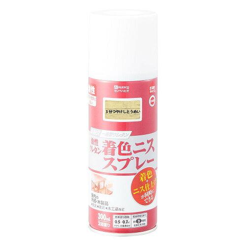 &nbsp;メーカー&nbsp;カンペハピオ(Kanpe Hapio)&nbsp;商品カテゴリ&nbsp;塗装材＞ニス&nbsp;発送目安&nbsp;1〜2週間以内に発送予定&nbsp;お支払方法&nbsp;銀行振込・クレジットカード&nb...