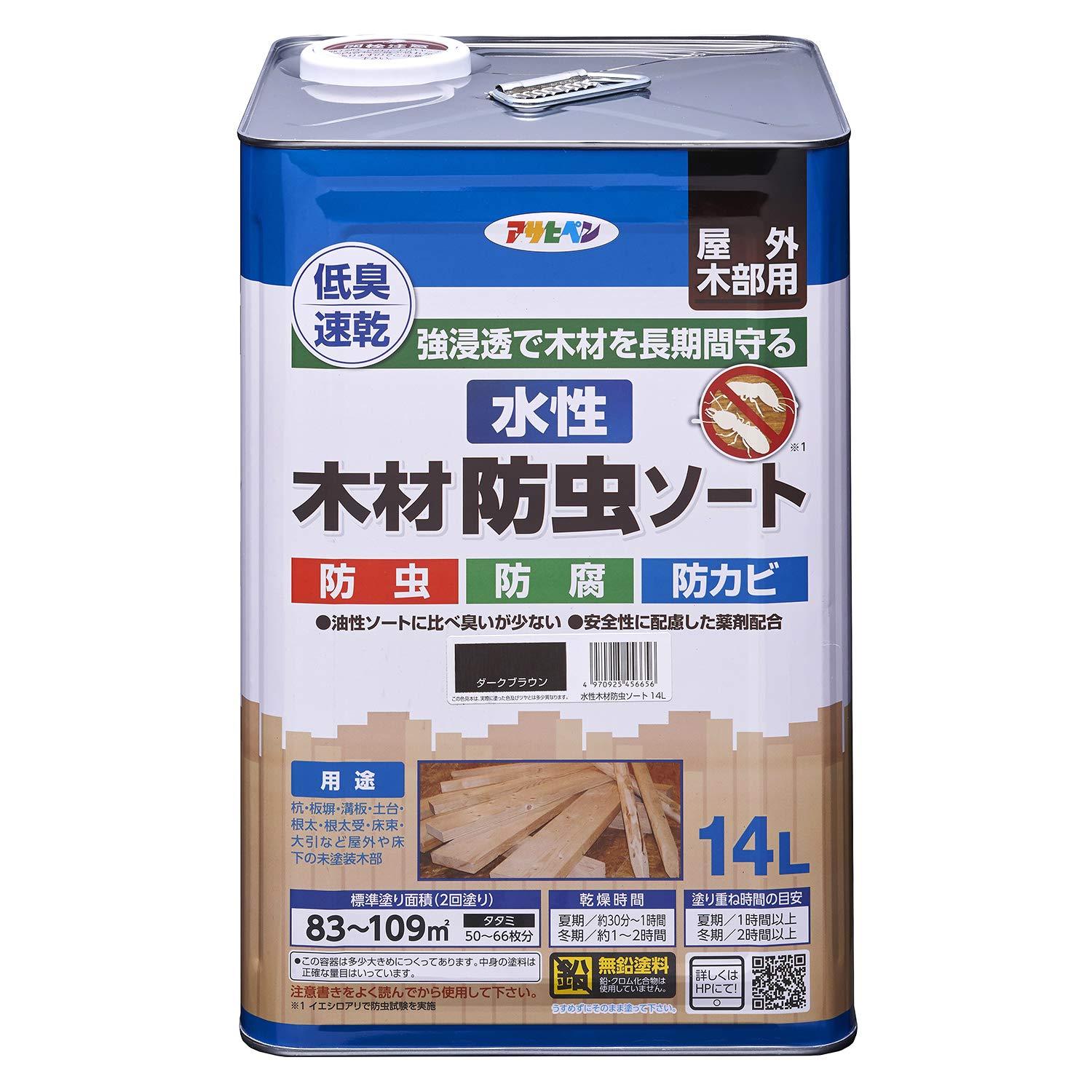 &nbsp;メーカー&nbsp;アサヒペン&nbsp;商品カテゴリ&nbsp;DIY・工具・ガーデン＞プール・ホットタブ・屋外サウナ&nbsp;発送目安&nbsp;1日〜2日以内に発送予定（土日祝除）&nbsp;お支払方法&nbsp;銀行振...