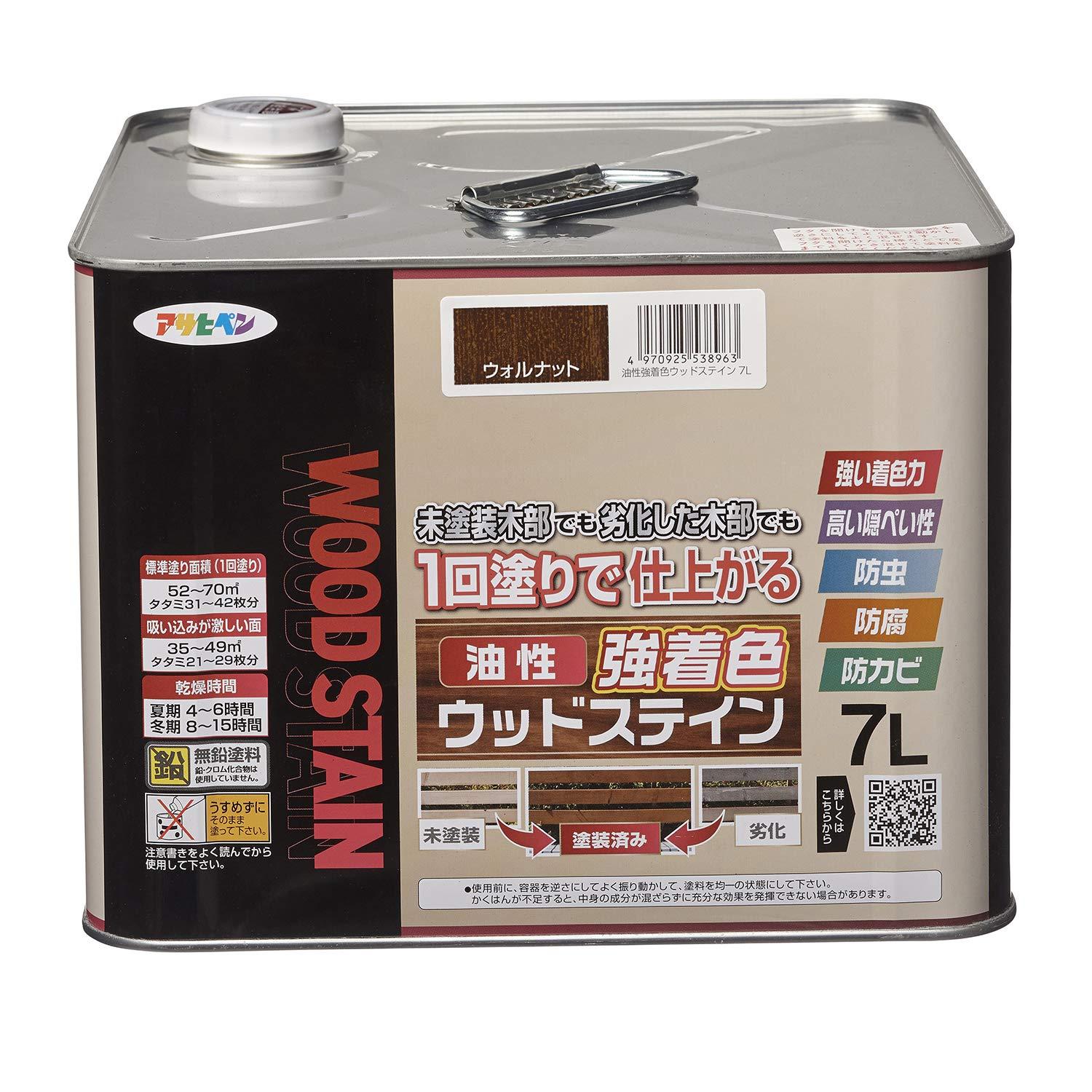 &nbsp;メーカー&nbsp;アサヒペン&nbsp;商品カテゴリ&nbsp;塗装材＞塗料缶・ペンキ&nbsp;発送目安&nbsp;1〜2週間以内に発送予定&nbsp;お支払方法&nbsp;銀行振込・クレジットカード&nbsp;送料&nbs...
