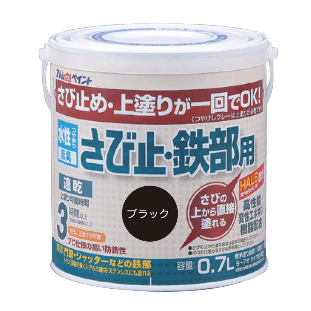 &nbsp;メーカー&nbsp;アトムサポート&nbsp;商品カテゴリ&nbsp;塗装材＞塗料缶・ペンキ&nbsp;発送目安&nbsp;1日〜2日以内に発送予定（土日祝除）&nbsp;お支払方法&nbsp;銀行振込・クレジットカード&nbs...