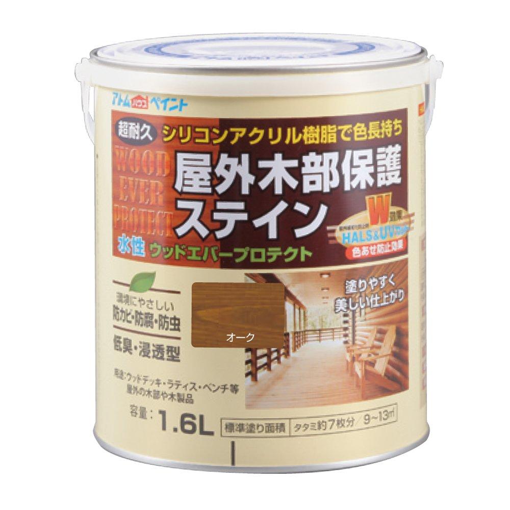 &nbsp;メーカー&nbsp;アトムサポート&nbsp;商品カテゴリ&nbsp;塗装材＞ステイン&nbsp;発送目安&nbsp;1日〜2日以内に発送予定（土日祝除）&nbsp;お支払方法&nbsp;銀行振込・クレジットカード&nbsp;送...