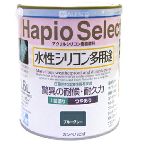 &nbsp;メーカー&nbsp;カンペハピオ(Kanpe Hapio)&nbsp;商品カテゴリ&nbsp;塗装材＞塗料缶・ペンキ&nbsp;発送目安&nbsp;1〜2週間以内に発送予定&nbsp;お支払方法&nbsp;銀行振込・クレジットカ...