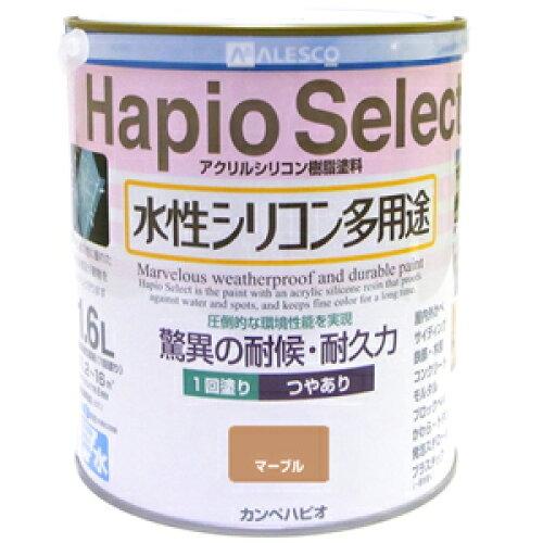 &nbsp;メーカー&nbsp;カンペハピオ(Kanpe Hapio)&nbsp;商品カテゴリ&nbsp;塗装材＞塗料缶・ペンキ&nbsp;発送目安&nbsp;1〜2週間以内に発送予定&nbsp;お支払方法&nbsp;銀行振込・クレジットカ...