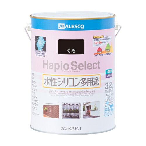 &nbsp;メーカー&nbsp;カンペハピオ(Kanpe Hapio)&nbsp;商品カテゴリ&nbsp;塗装材＞塗料缶・ペンキ&nbsp;発送目安&nbsp;1〜2週間以内に発送予定&nbsp;お支払方法&nbsp;銀行振込・クレジットカ...