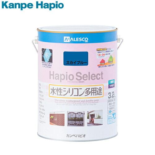 &nbsp;メーカー&nbsp;カンペハピオ(Kanpe Hapio)&nbsp;商品カテゴリ&nbsp;塗装材＞塗料缶・ペンキ&nbsp;発送目安&nbsp;1〜2週間以内に発送予定&nbsp;お支払方法&nbsp;銀行振込・クレジットカ...