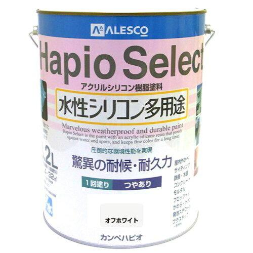 &nbsp;メーカー&nbsp;カンペハピオ(Kanpe Hapio)&nbsp;商品カテゴリ&nbsp;塗装材＞塗料缶・ペンキ&nbsp;発送目安&nbsp;1〜2週間以内に発送予定&nbsp;お支払方法&nbsp;銀行振込・クレジットカ...