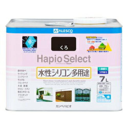 &nbsp;メーカー&nbsp;カンペハピオ(Kanpe Hapio)&nbsp;商品カテゴリ&nbsp;塗装材＞塗料缶・ペンキ&nbsp;発送目安&nbsp;1〜2週間以内に発送予定&nbsp;お支払方法&nbsp;銀行振込・クレジットカ...