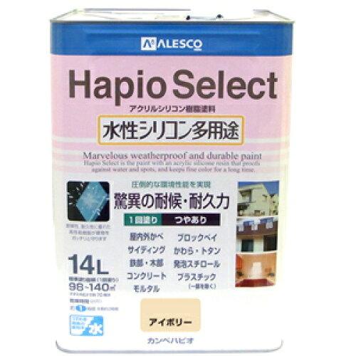 &nbsp;メーカー&nbsp;カンペハピオ(Kanpe Hapio)&nbsp;商品カテゴリ&nbsp;塗装材＞塗料缶・ペンキ&nbsp;発送目安&nbsp;1〜2週間以内に発送予定&nbsp;お支払方法&nbsp;銀行振込・クレジットカ...