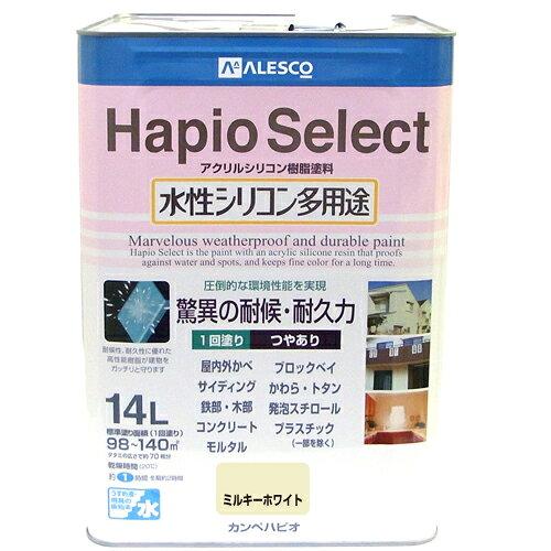 &nbsp;メーカー&nbsp;カンペハピオ(Kanpe Hapio)&nbsp;商品カテゴリ&nbsp;塗装材＞塗料缶・ペンキ&nbsp;発送目安&nbsp;1〜2週間以内に発送予定&nbsp;お支払方法&nbsp;銀行振込・クレジットカ...