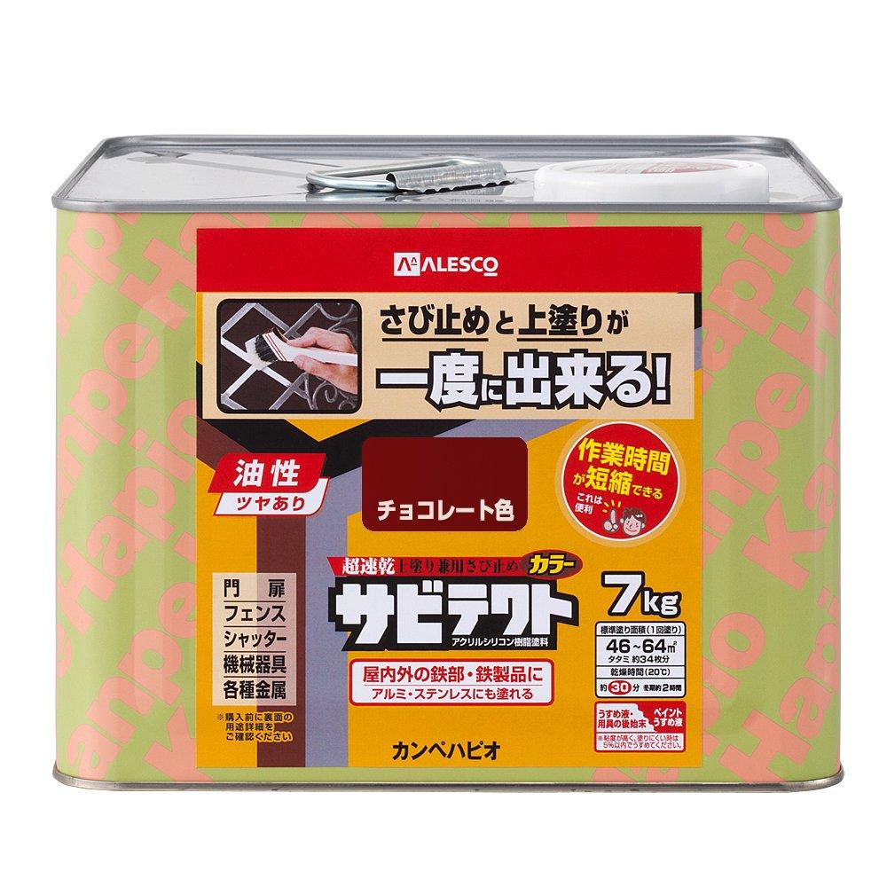 &nbsp;メーカー&nbsp;カンペハピオ(Kanpe Hapio)&nbsp;商品カテゴリ&nbsp;塗装材＞塗料缶・ペンキ&nbsp;発送目安&nbsp;1〜2週間以内に発送予定&nbsp;お支払方法&nbsp;銀行振込・クレジットカ...
