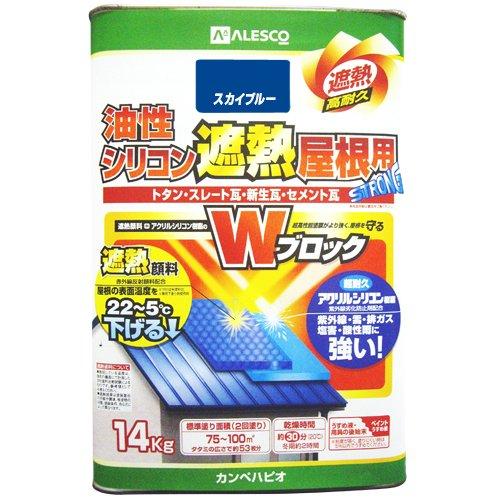 &nbsp;メーカー&nbsp;カンペハピオ(Kanpe Hapio)&nbsp;商品カテゴリ&nbsp;塗装材＞塗料缶・ペンキ&nbsp;発送目安&nbsp;1〜2週間以内に発送予定&nbsp;お支払方法&nbsp;銀行振込・クレジットカ...