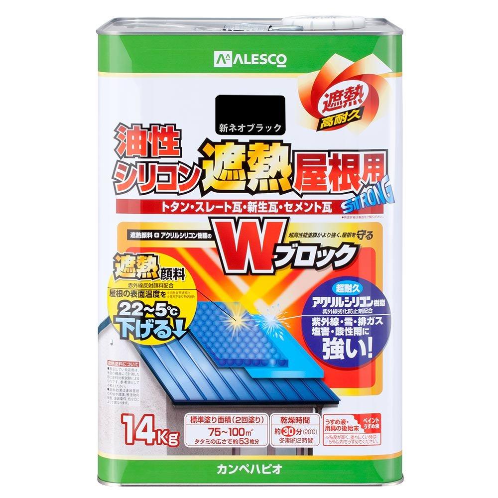 &nbsp;メーカー&nbsp;カンペハピオ(Kanpe Hapio)&nbsp;商品カテゴリ&nbsp;塗装材＞塗料缶・ペンキ&nbsp;発送目安&nbsp;1〜2週間以内に発送予定&nbsp;お支払方法&nbsp;銀行振込・クレジットカ...