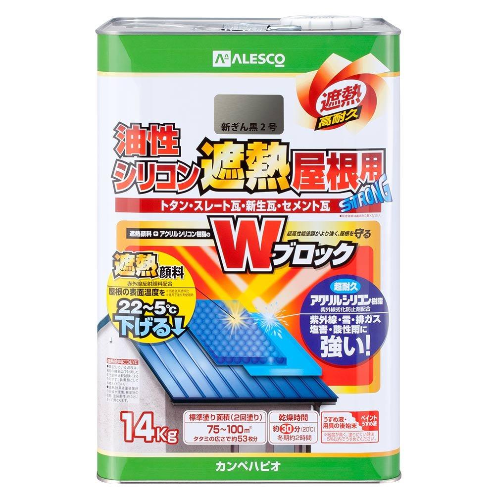 &nbsp;メーカー&nbsp;カンペハピオ(Kanpe Hapio)&nbsp;商品カテゴリ&nbsp;塗装材＞塗料缶・ペンキ&nbsp;発送目安&nbsp;1〜2週間以内に発送予定&nbsp;お支払方法&nbsp;銀行振込・クレジットカ...