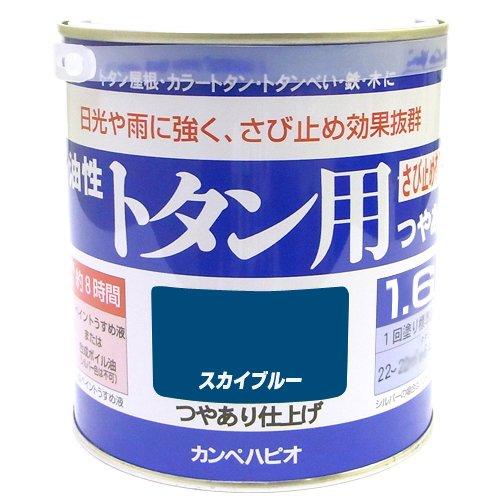 &nbsp;メーカー&nbsp;カンペハピオ(Kanpe Hapio)&nbsp;商品カテゴリ&nbsp;塗装材＞ニス&nbsp;発送目安&nbsp;1〜2週間以内に発送予定&nbsp;お支払方法&nbsp;銀行振込・クレジットカード&nb...