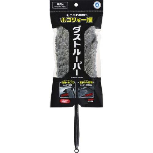 &nbsp;メーカー&nbsp;ソフト99コーポレーション&nbsp;商品カテゴリ&nbsp;洗車・カーケア用品＞スポンジ・クロス・ブラシ&nbsp;発送目安&nbsp;3日〜4日以内に発送予定（土日祝除）&nbsp;お支払方法&nbsp;...