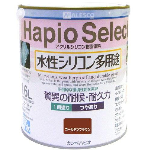 &nbsp;メーカー&nbsp;カンペハピオ(Kanpe Hapio)&nbsp;商品カテゴリ&nbsp;塗装材＞塗料缶・ペンキ&nbsp;発送目安&nbsp;1〜2週間以内に発送予定&nbsp;お支払方法&nbsp;銀行振込・クレジットカ...